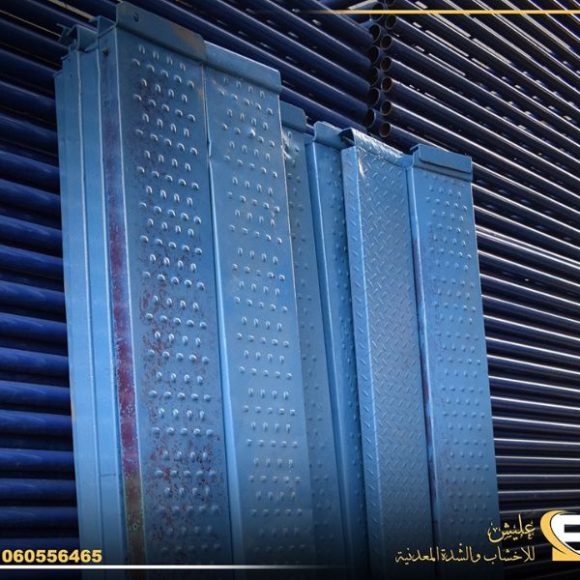 New 2 70 Meter Long Scaffolding Plank – Eleish Woods